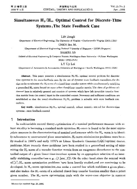 Pdf Simultaneous H2h∞ Optimal Control For Discrete Time Systems The