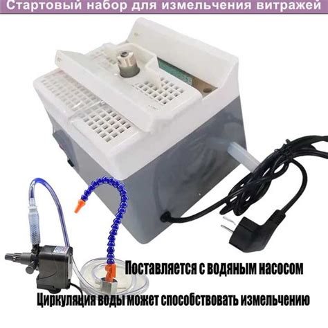 Шлифовальная машинка для витражных работ купить на OZON по низкой цене ...
