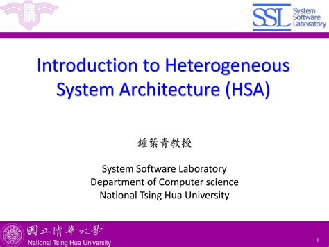 Ppt Introduction To Heterogeneous System Architecture Hsa
