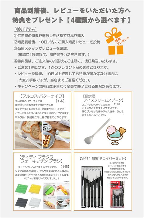 【楽天市場】【選べる特典付】glamp 超少煙グリル 本当に煙が少ないから、お家で焼肉がしたくなる Sg 01 レビュー特典あり：イキト