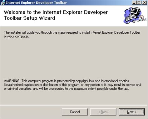 ie6 web开发调试插件：ie developer toolbar ie6浏览器开发工具 csdn博客