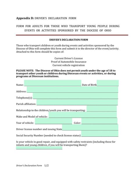 Drivers Declaration Form