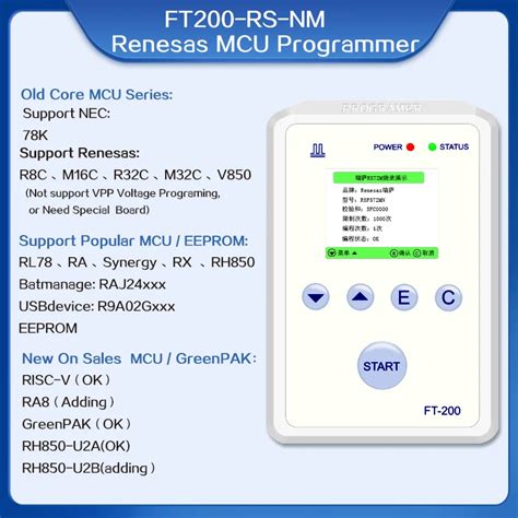ft200 rs nm renesas mcu programmer 78k r8c m16c rl78 ra m32c r32c rx