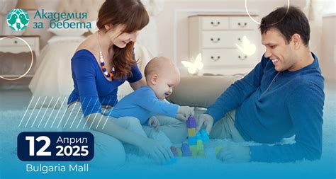 Ива Александрова Ivelina Aleksandrova Избирам да се фокусирам върху това което имам Facebook