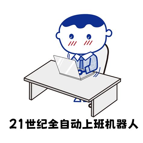 测试用例和bug列表切换每页显示数量无效 建议反馈 禅道项目管理软件
