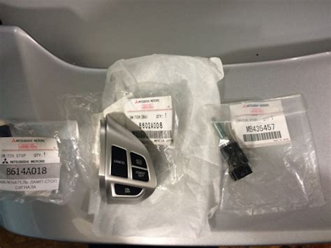 MB435457 ВКЛЮЧАТЕЛЬ ЛАМП СТОП-СИГНАЛА Mitsubishi | Запчасти на DRIVE2