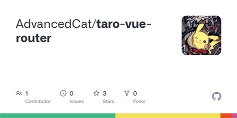 github advancedcat taro vue router