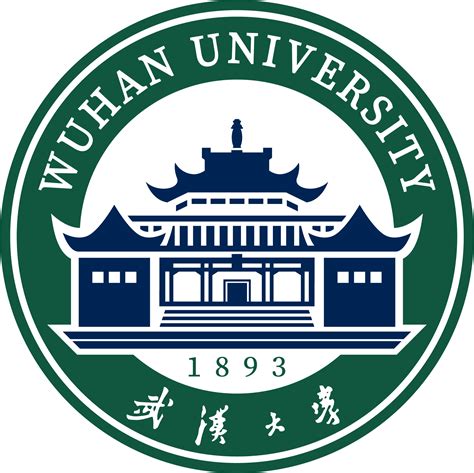 Globalplatform Wuhan University Globalplatform