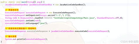 Oj在线评测系统 原生java代码沙箱核心实现流程一 搭建大体框架 用stream流拿到信息 Csdn博客