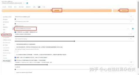 Docker版Stable Diffusion WebUI可cpu运行 知乎
