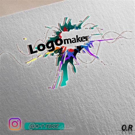 تصميم لوغو مستقل