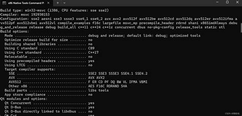 【嵌入式——qt】qt静态编译 嵌入式qt 静态编译 csdn博客