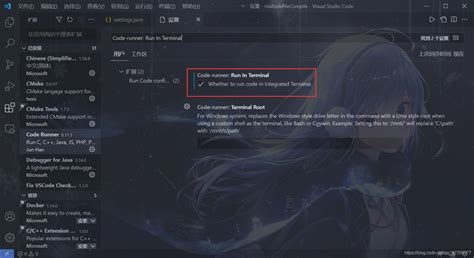从零开始在vscode上使用mingw64配置candc 环境附带美化 2021 07 26更新 vscode mingw64 csdn博客