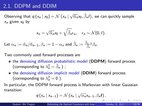 （三）6 深度生成模型 解析扩散概率模型 analytic dpm csdn博客