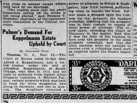 Inheritance Case ™