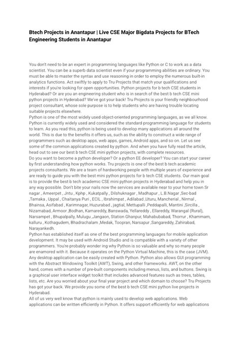 Ppt Btech Projects In Anantapur Live Cse Major Bigdata Projects Powerpoint Presentation Id