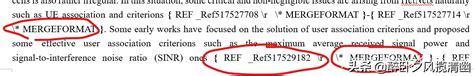 wps文献引用乱码 word使用技巧：word中公式和文献引用变乱码怎么办？ 正数办公