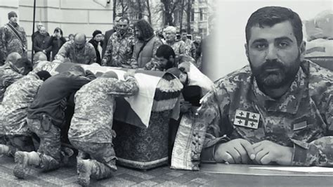 „საქართველომ ერთ ერთი საუკეთესო შვილი დაკარგა“