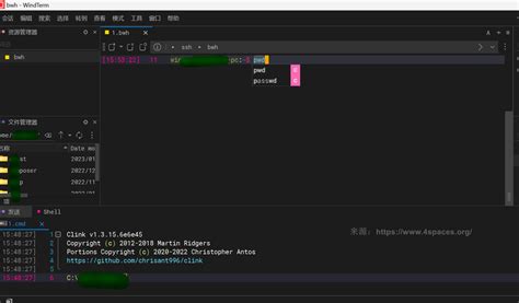windterm：开源免费可商用的ssh telnet serial shell sftp客户端，替代xshell 优米格