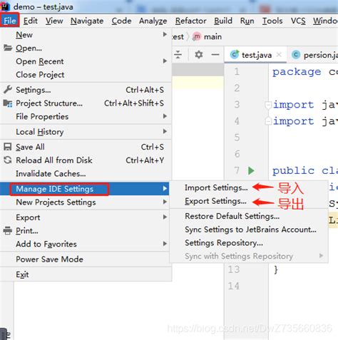 intellij idea2021 1 配置大全 超详细教程 java 脚本之家