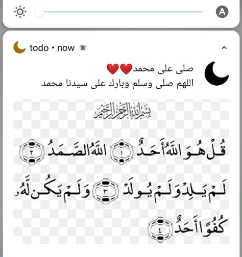 Mahmoud Ahmed On Linkedin Fcm Firebase Auth Firestore Flutter