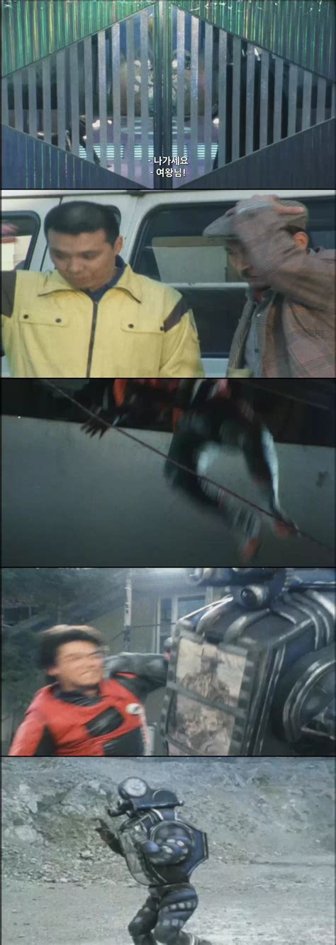 추억의특촬물 싸이보그스필반 1 5화 자막판 무료다운 및 실시간 감상 파일캐스트