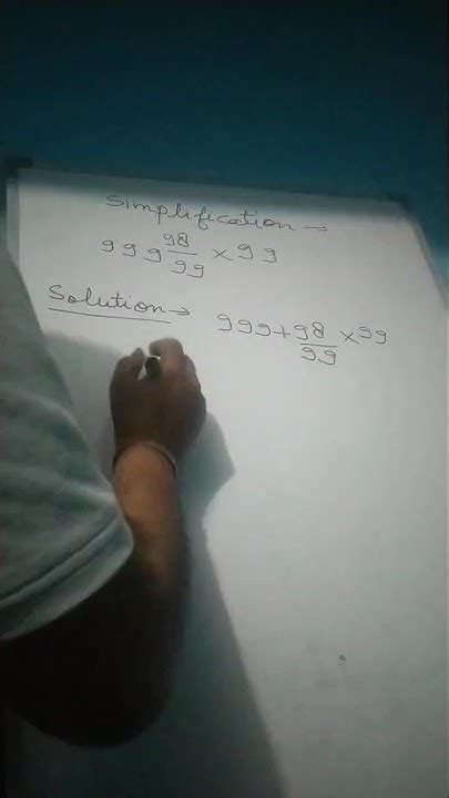 Simplification Of Fraction Youtube