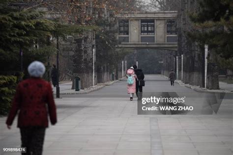 Beihang University Photos And Premium High Res Pictures Getty Images