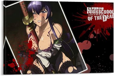 Highschool Of The Dead Saeko Sexy Wallpaper