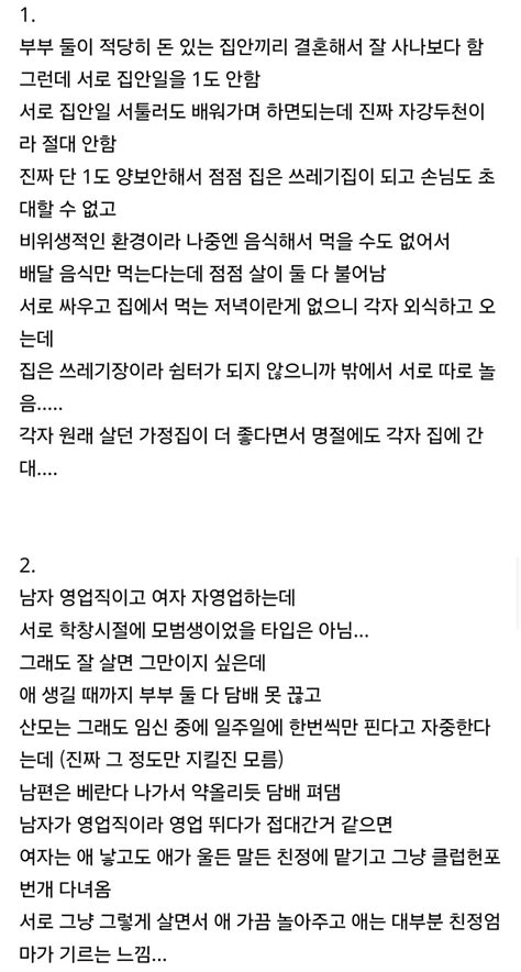 Daum 카페