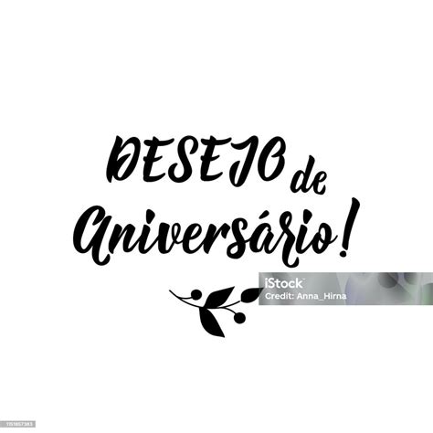 포르투갈어 생일 소원 손으로 그린 레터링이 있는 잉크 그림 데 레 호 드 애니 베리 아 리오 검은색에 대한 스톡 벡터 아트 및