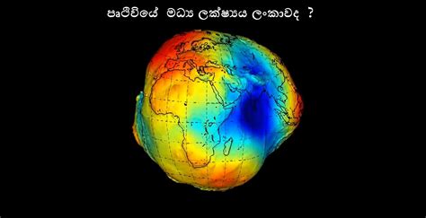 පාරම්පරික හෙළ වෙදකම Traditional Hela Medicine අපේ දේශීය හෙළ වෙදකමේ ඕනෑම වෛරස් වසංගත ලෙඩ
