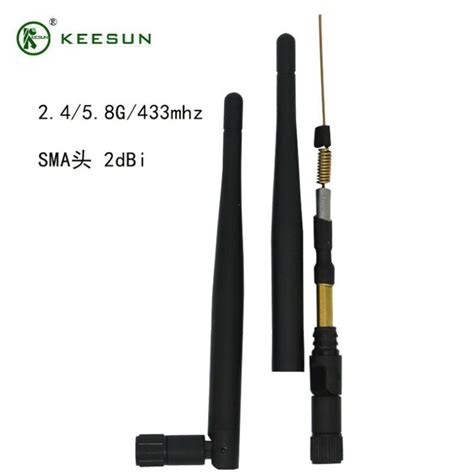433MHz 2 4G 2 5g5 8g 4G Router Antenna With SIM Slot And External Antenna China Extender