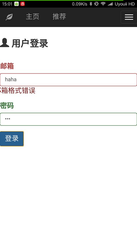 Github Uyouii Newsaggregationwebsitekoa Bootstrap Node Koa Monogodb