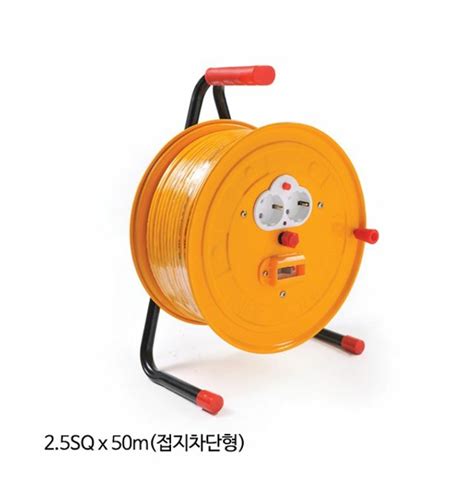 전선릴 접지차단 25sq X 50m 캠핑용전릴선 오토릴 캠핑용릴선 전기릴선 리드선 스마토 티몬