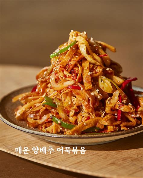 우리의식탁 𝐑𝐞𝐜𝐢𝐩𝐞 𝐂𝐮𝐫𝐚𝐭𝐢𝐨𝐧 L 양배추 한 통으로 만드는 양배추 요리 5가지 인기가 어마어마한 양배추 요리 시리즈 🥬 양배추는 우리 집에서 정말 없으면