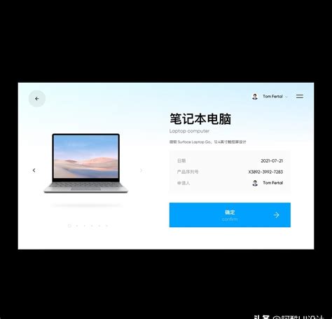 Wpf和Winform有哪些显著区别哪个更适合新项目 尊云服务器