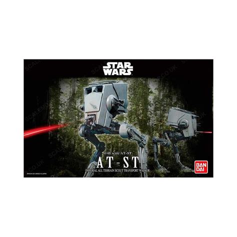 Bandai RV01202 1/48 AT-ST