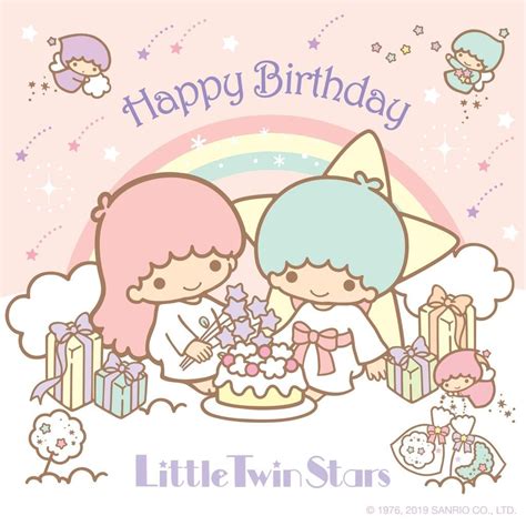 Happy Birthday Kiki And Lala Little Twin Stars Hello Kitty Wallpaper