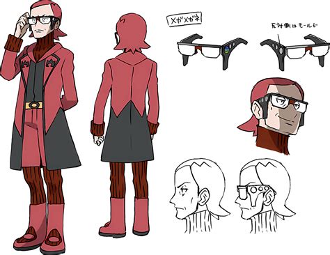 Filemaxie Oras Concept Artpng Bulbagarden Archives