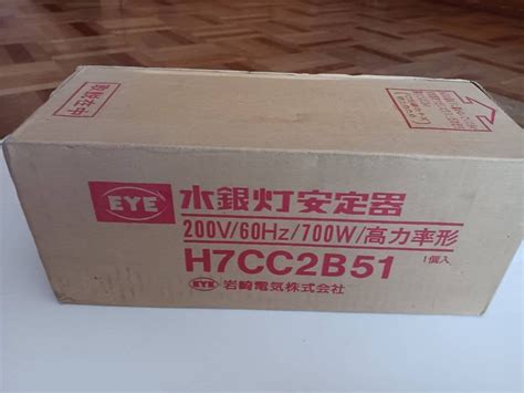 新しいブランド パナソニック 熱線センサ付自動スイッチ Wtk1811wk その他