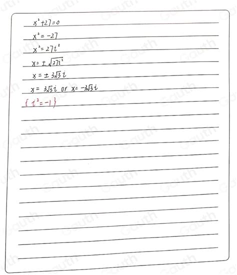 solved what is the solution of the equation when solved over the