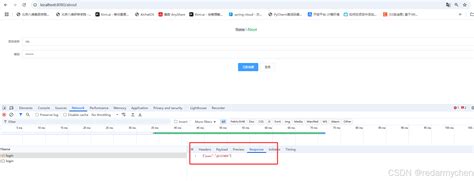 基于 Nodejs 和 Spring Boot 的 Rsa 加密登录实践 Ew帮帮网