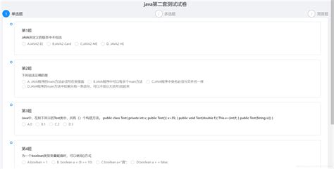 本人写的springcloud后台微服务项目和vue前端项目（包含一个后台管理系统，一个在线考试系统，一个简单商城系统，一个个人博客系统，一个