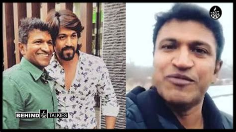 Puneeth Wished Kgf Team Release Viral Video புனீத் கேஜிஎப் 2