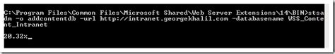 Upgrading Your Content Database To Sharepoint 2010 Database Attach