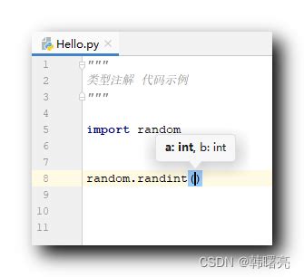 Python类型注解 ① Python 中的代码提示问题 函数名提示功能 函数参数类型提示功能 类型注解概念简介 类型注解语法 pycharm提示从方法中生成函数