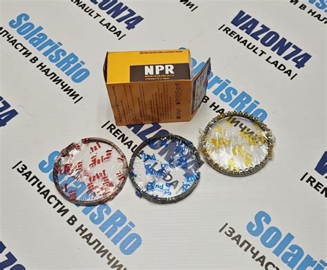 Купить кольца поршневые +0,5, комплект (толстые) акцент npr для Хендай ...