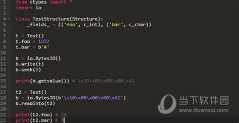 Python Idle汉化版python Idle中文版 V37 免费版下载当下软件园