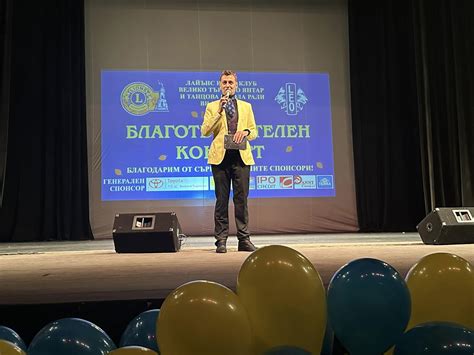 Валерия Дончева 104 талантливи деца танцуваха пяха и